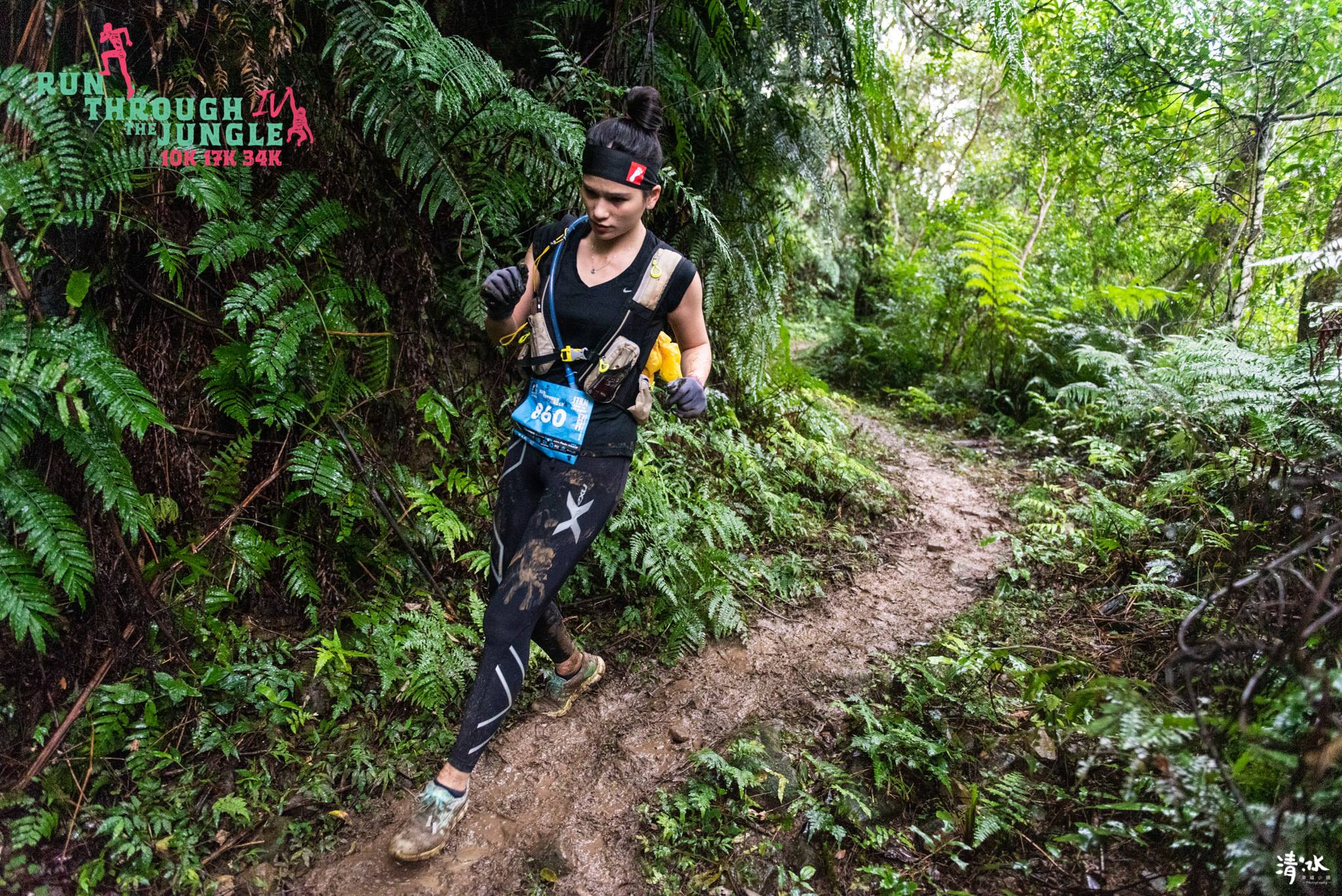 Run Through The Jungle IV – Run Through The Jungle